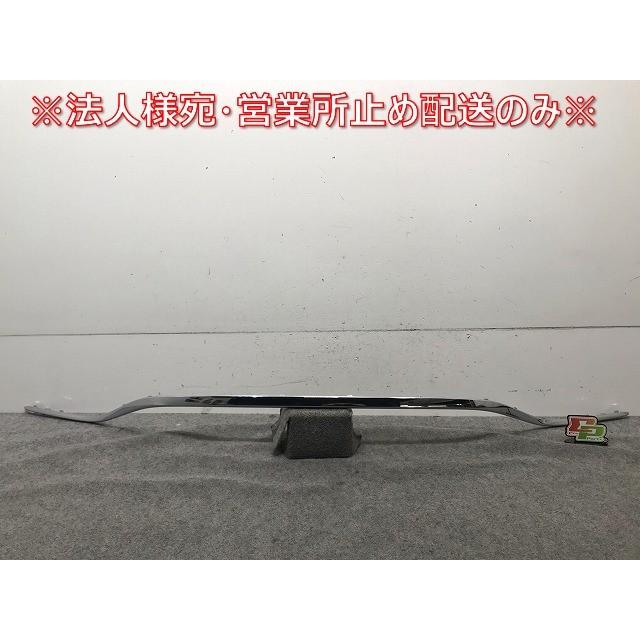 新品! Eクラス クーペ C238 純正 リアバンパーメッキモール 2388859600 メッキ メルセデスベンツ(110224) : エコ ...