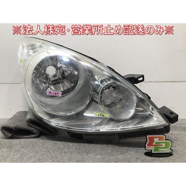 ノート E11/NE11/ZE11 純正 後期 右ヘッドライト/ランプ ハロゲン レベライザー ICHIKOH VALEO H005 日産(110249) : エコパーツ - 通販 ...