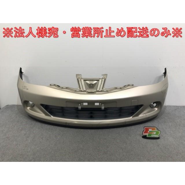 ティーダ C11/JC11/NC11 純正 後期 フロント バンパー 62022 1JY0H シルキーベージュ C42 日産(111007 ...