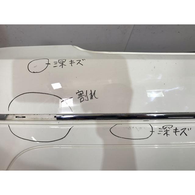 Cクラス W204 純正 前期 リアバンパー A 2048851025 ホワイト メルセデスベンツ(112638) :112638:エコパーツ ...