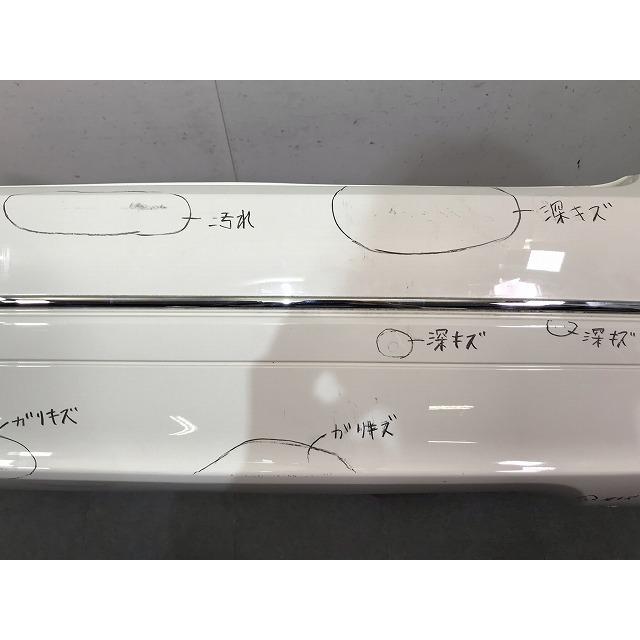 Cクラス W204 純正 前期 リアバンパー A 2048851025 ホワイト メルセデスベンツ(112638) :112638:エコパーツ ...