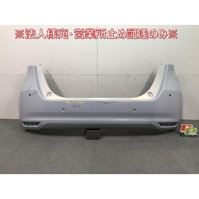 フィット GR1/GR2/GR3/GR4/GR5/GR6/GR7/GR8 純正 リアバンパー 71501-TZA-ZZ00 プレミアムサンライトホワイト カラーNo.NH902P(113047 ...