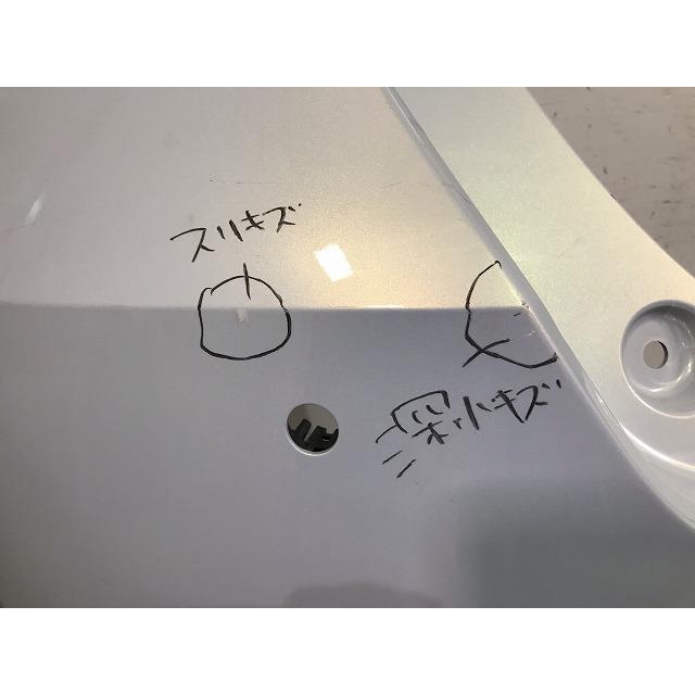 フィット GR1/GR2/GR3/GR4/GR5/GR6/GR7/GR8 純正 リアバンパー 71501-TZA-ZZ00 プレミアムサンライトホワイト カラーNo.NH902P(113047 ...