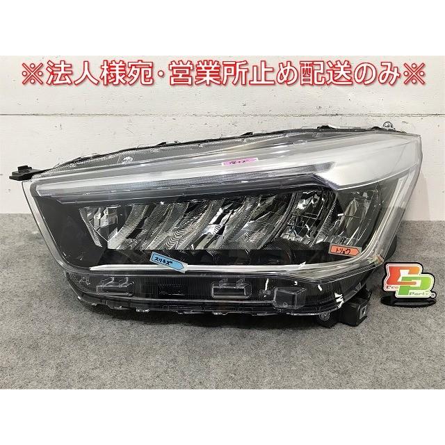 ライズ/レックス/Z/ロッキー/G A200A/S/A210A/S/A201A/S/F/A202A/S 純正 左 ヘッドライト LED レベライザー AD 1991/81150 B1441 ...
