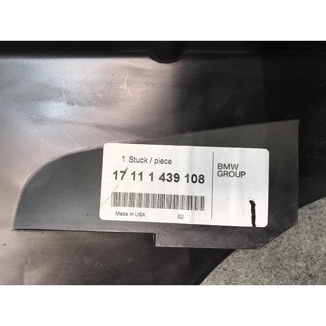 新品! X5シリーズ/E53/2000-2007 純正 ファンシェラウド 17 11 1 439 108 17111439108 BMW ...