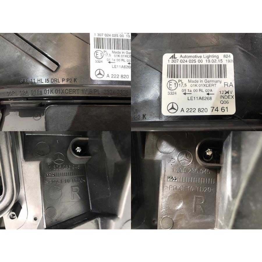 新品 Sクラス/W222 前期 純正 右ヘッドライト/ランプ LED AL 1 307 024 025 00/A222 826 01 58 ...