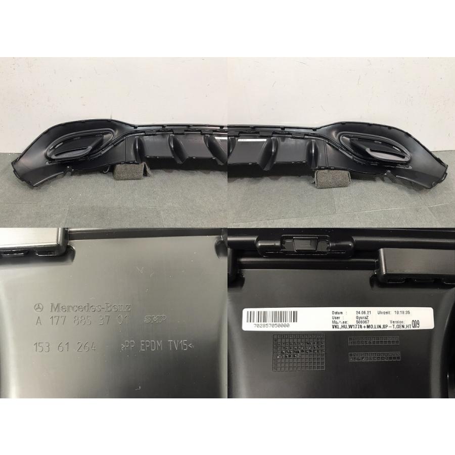 新品! Aクラス/W177/AMG 純正 リアスポイラー バンパーガーニッシュ/ディフューザー/アンダー/下部 A 117 885 37 01 ...