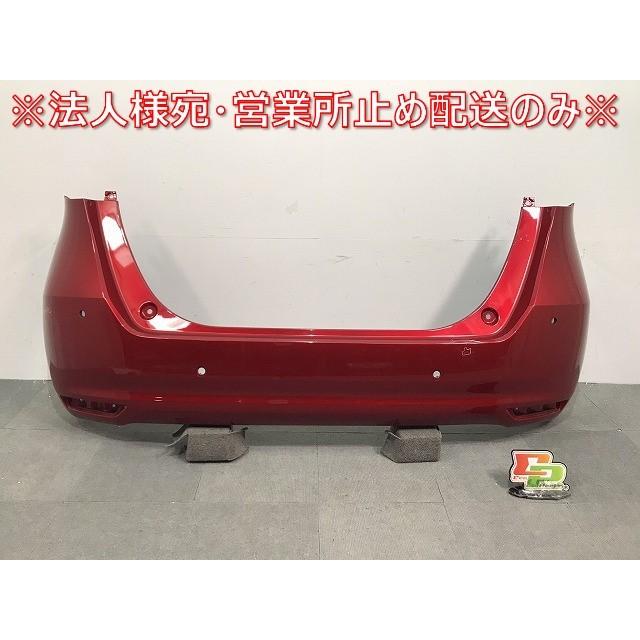 フィット/ハイブリッド/GR1/GR2/GR3/GR4/GR5/GR6/GR7/GR8 純正 リアバンパー 71501-TZA-ZZ00 プレミアムクリスタルレッド/No.R565M ...