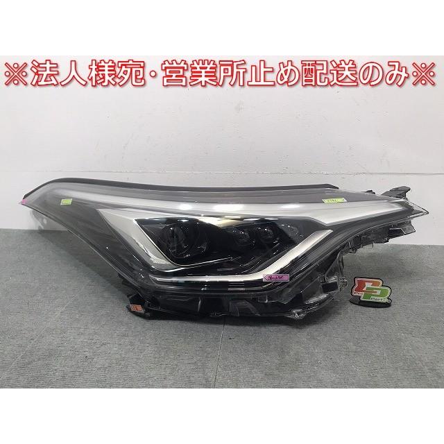 C-HR/CHR/ZYX10/ZYX11/NGX50/NGX10 純正 後期 右ヘッドライト/ランプ LED 刻印K KOITO 10-116 トヨタ TOYOTA (119563) : エコ ...