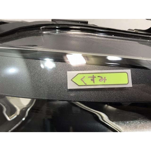 ポロ/POLO/6R系 純正 前期 右ヘッドライト/ランプ ハロゲン HELLA 6R2 941 008 F/6R2941008F ...