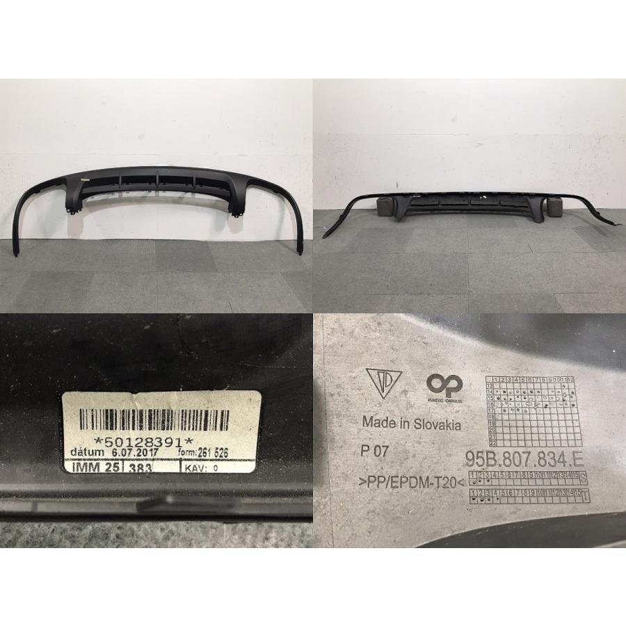 マカン/95B 純正 リアバンパーガーニッシュ/ディフューザー/アンダー/下部 95B 807 834 E 素地 ポルシェ (120234 ...