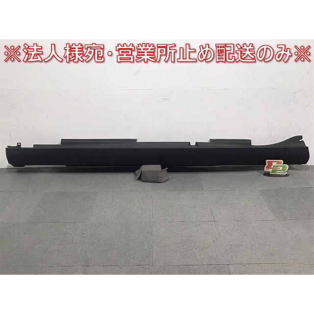 新品! クロスオーバー/R60 純正 左サイドステップ/サイドスカート 5177 9801887 11460913 51779801887 ...