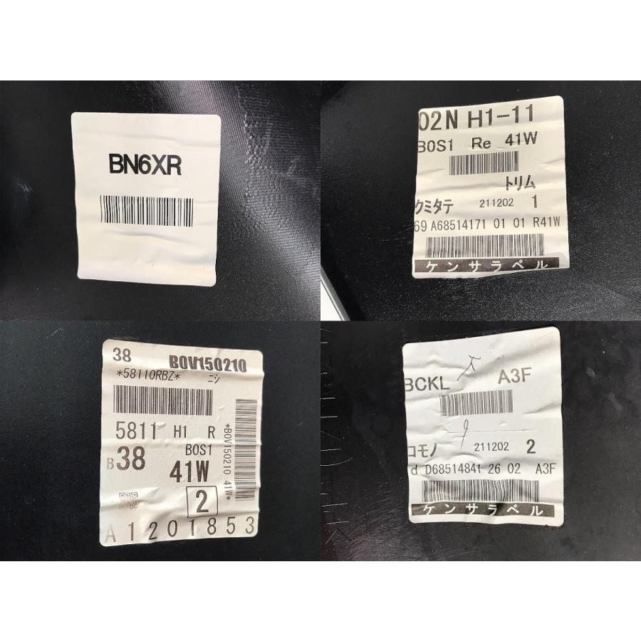 MAZDA3/マツダ3/BP5P/BP8P/BPFP/BPEP 純正 リアバンパー B0S1-50221/BCKN-50222 ジェット ...