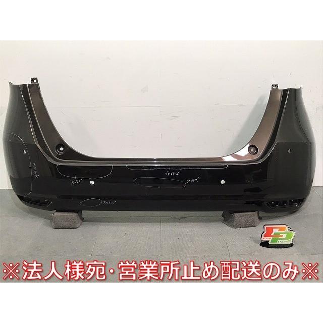 フィット/GR1/GR2/GR3/GR4/GR5/GR6/GR7/GR8 純正 リアバンパー 71501-TZA-ZZ00 プレミアムグラマラスブロンズパール YR634P(121876 ...