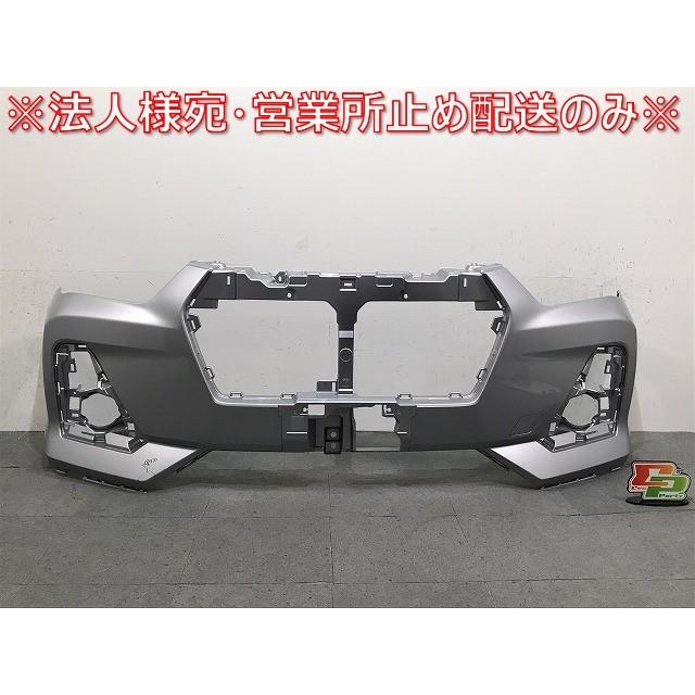 ロッキー／A200S／A210S 純正 フロントバンパー 52101−B1150／52119−B1390 シルバー（122590） : エコパーツ - 通販 - Yahoo!ショッピング