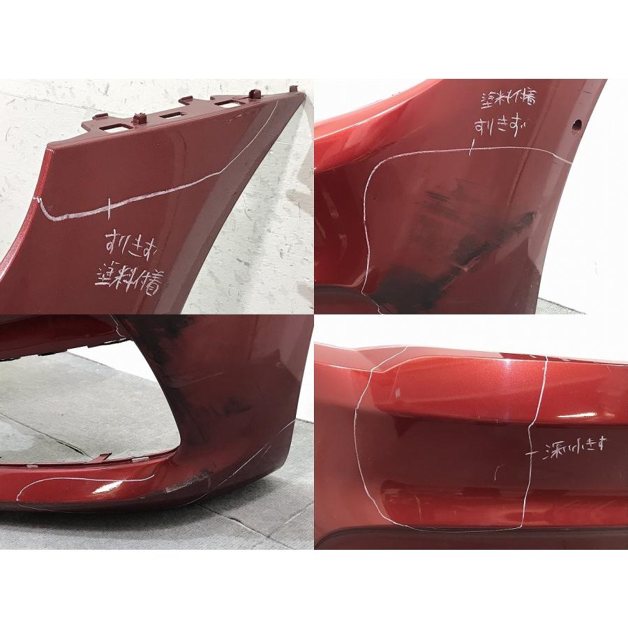 2シリーズ／F45／F46／2014−2017 純正 フロントバンパー 51．11 7 328 677 レッド （122900 ...