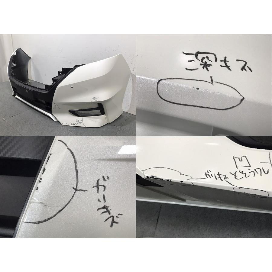 セレナ/ハイウェイスター/C27/GC27/GFC27/GNC27/GFNC27 純正 前期 フロントバンパー 62022 5TF0H ブリリアントホワイトパール(123410) : エコ ...