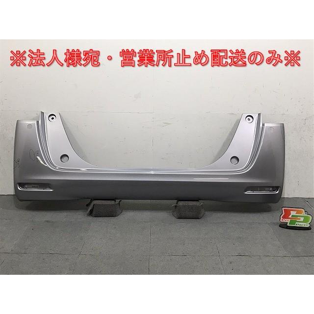 N-BOX/NBOX Nボックス JF3/JF4 純正 リア バンパー 71501-TTA-0000 ルナシルバーメタリック NH830M ...