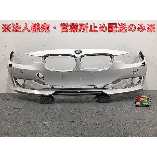 3シリーズ/F30/F31 純正 フロントバンパー 5111-7263478 アルピンホワイトIII カラーNo.300 BMW ...
