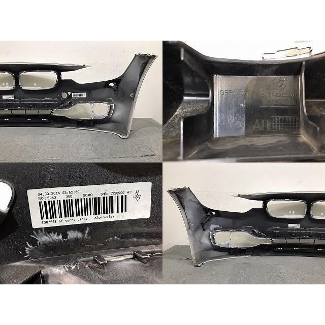 3シリーズ/F30/F31 純正 フロントバンパー 5111-7263478 アルピンホワイトIII カラーNo.300 BMW ...