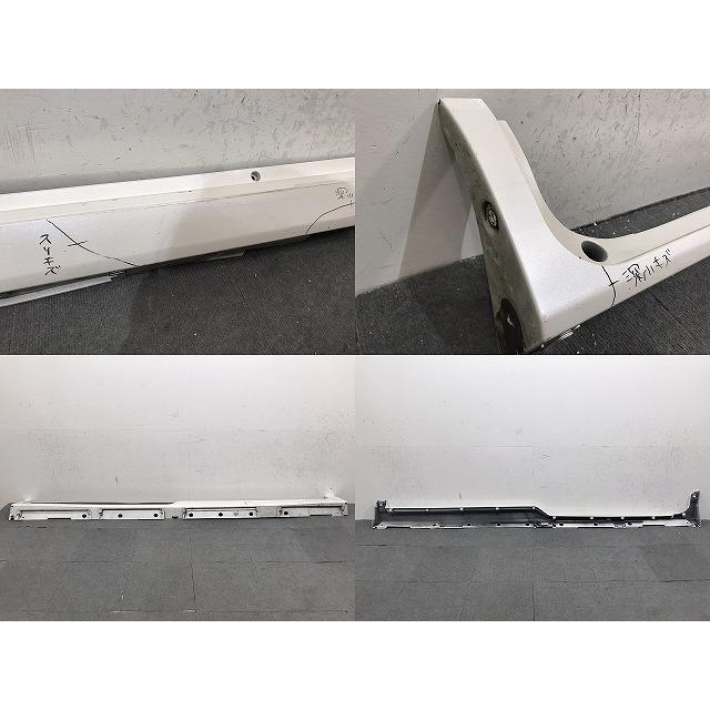 ヴォクシー/ノア/エスクァイア 80系/ZRR80W/ZRR85W/ZRR80G/ZRR85G/ZWR80W 右サイドステップ/サイドスカート ...