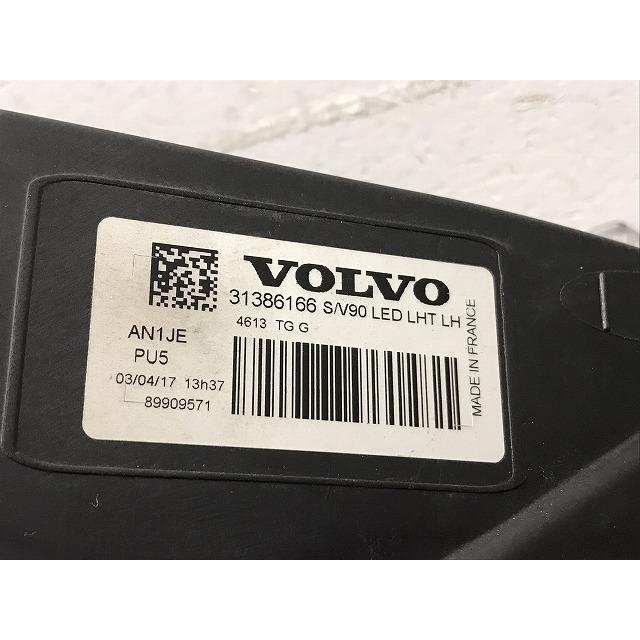 V90/S90 PB 純正 左ヘッドライト/ランプ LED 刻印G 31386166 ボルボ(123696) : エコパーツ - 通販 - Yahoo!ショッピング
