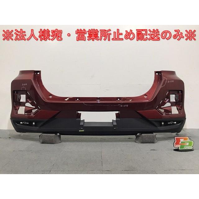 ライズ/ロッキー 純正 リアバンパー 52159-B1310/52169-B1030 ファイアークォーツレッドメタリック カラーNo.R67 ...