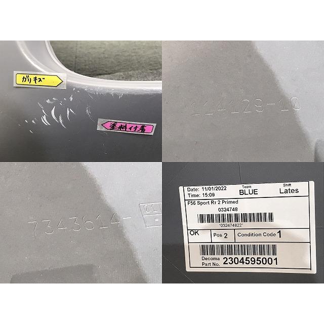 新品!MINI/ミニ/クーパーS F56 純正 リアバンパー 114129-10/7343614 51127380020 未塗装 BMW ...