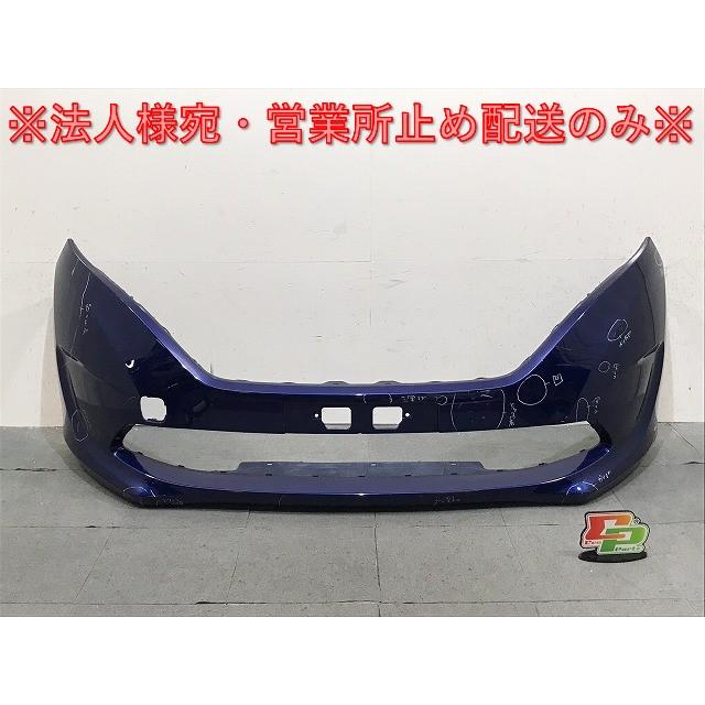 フリード/ハイブリッド GB5/GB6/GB7/GB8 純正 フロントバンパー 71100-TDK-0000 コバルトブルーパール B553P ホンダ(124725) : エコパーツ - 通販 ...