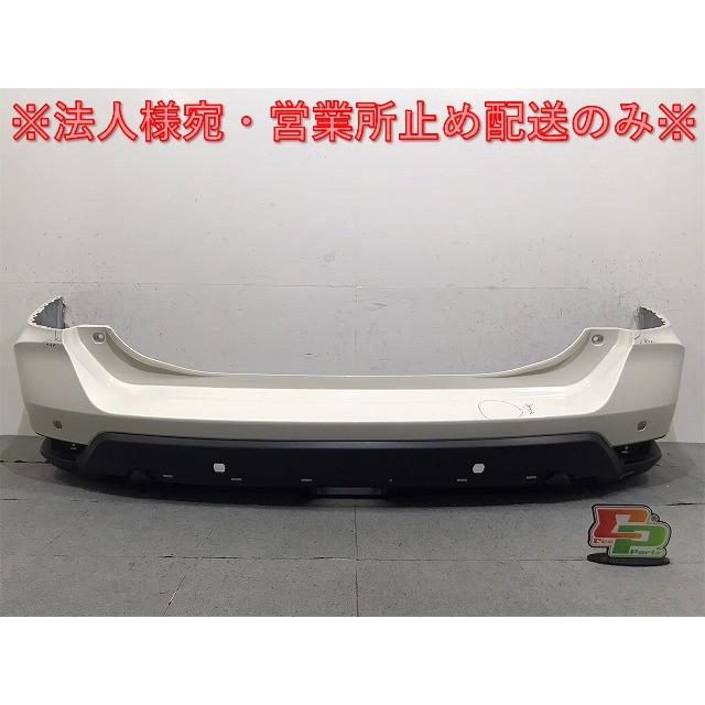 エクストレイル/X-TRAIL T32/NT32/HT32/HNT32 純正 後期 リアバンパー 85022 6FR0H ブリリアントホワイト ...