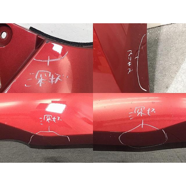 デイズ/ハイウェイスター B43W/B44W/B45W/B46W/B47W/B48W 純正 リアバンパー 85023 7MA0H スパークリングレッドメタリック NBR(125006 ...