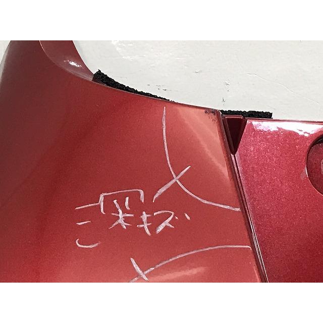 デイズ/ハイウェイスター B43W/B44W/B45W/B46W/B47W/B48W 純正 リアバンパー 85023 7MA0H スパークリングレッドメタリック NBR(125006 ...