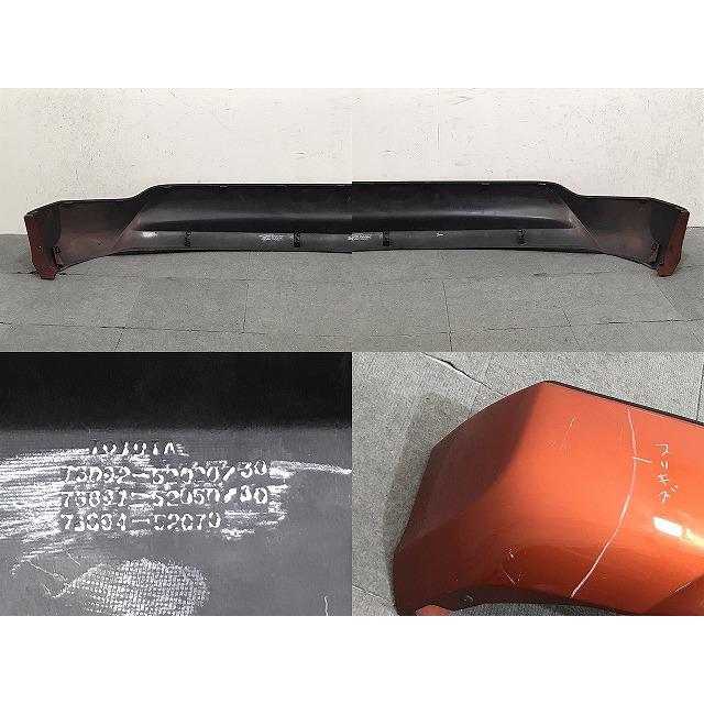 アクア/AQUA/X-アーバン NHP10 純正 中期 リアスポイラー バンパーガーニッシュ 76092-52020/30/76891 ...