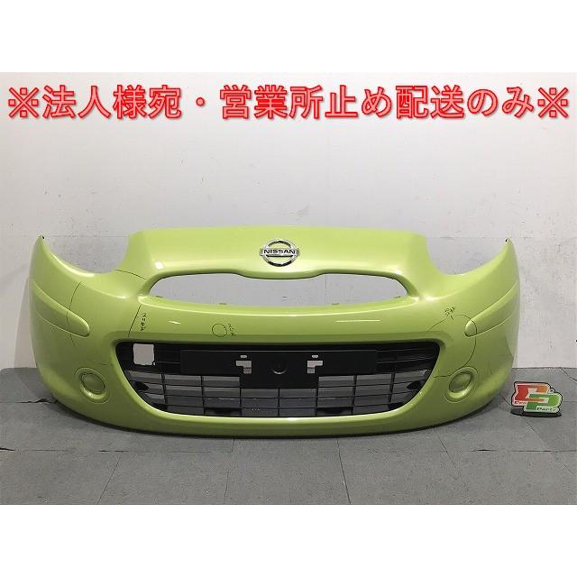 マーチ K13/NK13 純正 前期 フロントバンパー グリル付 62022 1HC0H スプリンググリーン JAD 日産(125319 ...