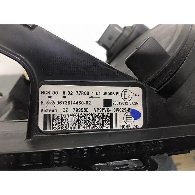 C3/DS3 A5HM/A55F/A5C5F/A5CHM 純正 右ヘッドライト/ランプ ハロゲン 9673814480-02 シトロエン ...