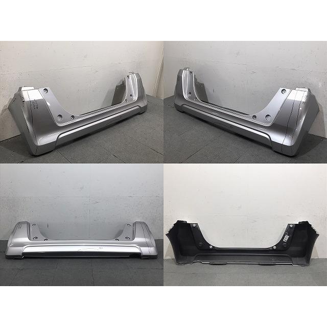 N-BOX/NBOX Nボックス JF1/JF2 純正 リアバンパー 71501-TY0-0000 カトラリーシルバーメタリック NH851M ホンダ(125352) : エコパーツ - 通販 ...