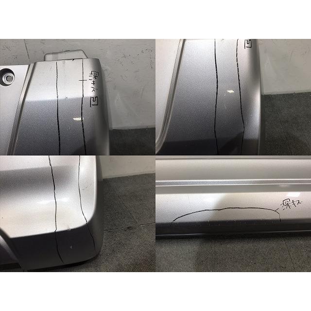 N-BOX/NBOX Nボックス JF1/JF2 純正 リアバンパー 71501-TY0-0000 カトラリーシルバーメタリック NH851M ホンダ(125352) : エコパーツ - 通販 ...