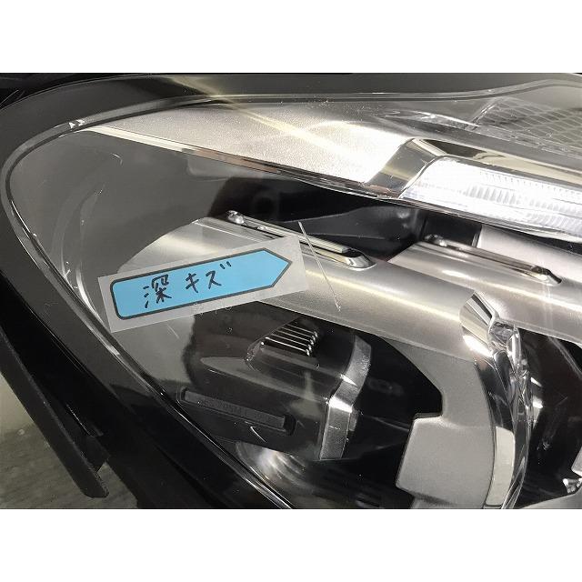 新品!Cクラス W205 純正 後期 右ヘッドライト/ランプ LED HELLA A205 906 44 06 KZ A2059064406 ...