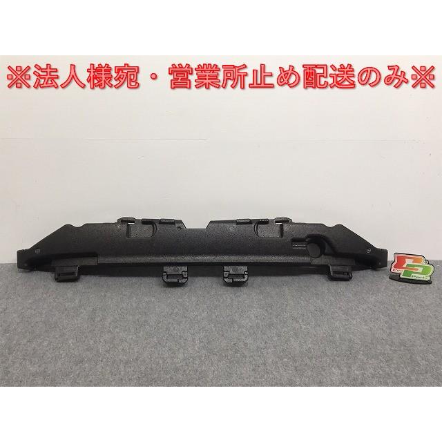 新品!SLKクラス R172/2014 純正 リア バンパーエネルギー/アブソーバー A 172 880 03 01 1728800301 ...