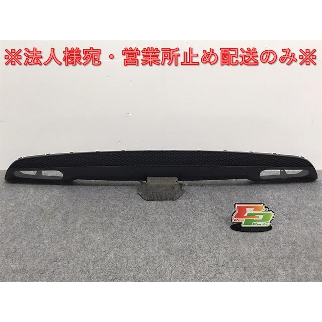 新品!Aクラス W176 2012 純正 リア バンパー ロアカバー A 176 885 25 A1768852525 素地 メルセデスベンツ ...