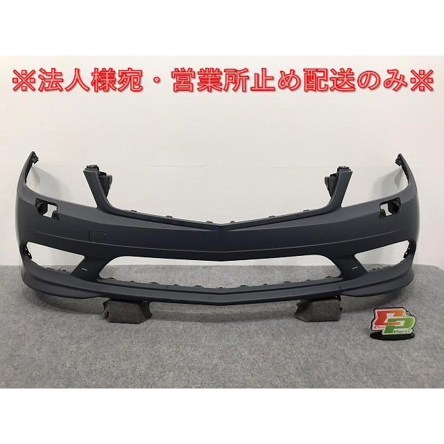 新品!Cクラス W204 純正 前期 フロント バンパー A 204 885 37 25 A20488527389999 サフ メルセデス ...