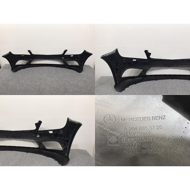 新品!Cクラス W204 純正 前期 フロント バンパー A 204 885 37 25 A20488527389999 サフ メルセデス ...