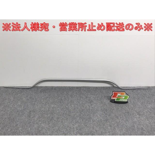 新品!Cクラス W205/2017-2018 純正 リア バンパーモール A 205 885 26 21 2058852621 メルセデス ...