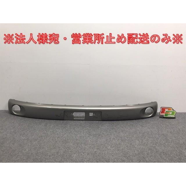 クロスビー/XBEE MN71S 純正 フロント ガーニッシュ バンパーガード/プロテクター 71713-76R0/71713-76R1 ...