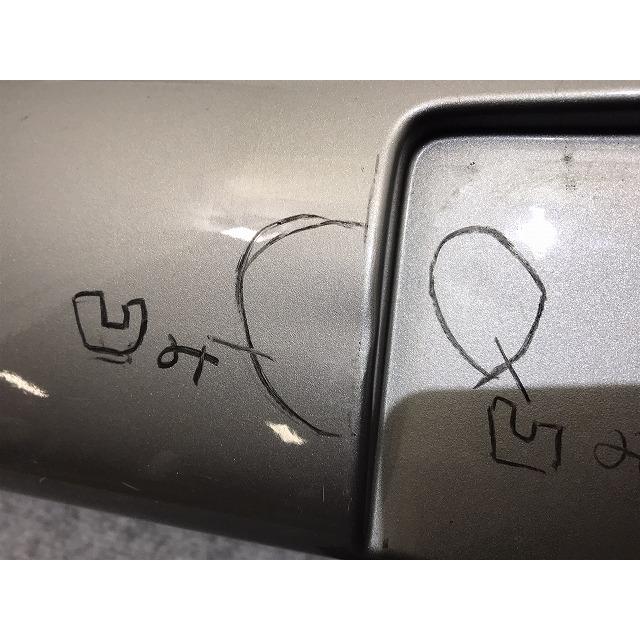 クロスビー/XBEE MN71S 純正 フロント ガーニッシュ バンパーガード/プロテクター 71713-76R0/71713-76R1 ...