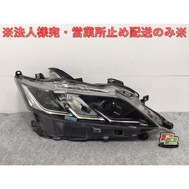 セレナ/ハイウェイスター C27/GC27/GFC27/GNC27/GFNC27/HFC27/HC27 純正 後期 右 ヘッドライト LED レベライザー 刻印B 100-23784 ...