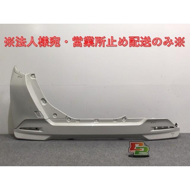 ルーミー/タンク/トール/ジャスティ M900A/S/F/M910A/S/F 純正 リア バンパー 52553-B1020/30/40 ...
