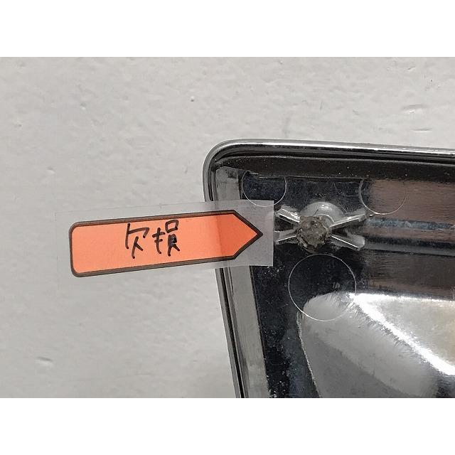 キャリートラック/スクラム/クリッパー/ミニキャブ 16/DA/DG/DR/DS 純正 フロント メッキ ガーニッシュ 純正オプション ...