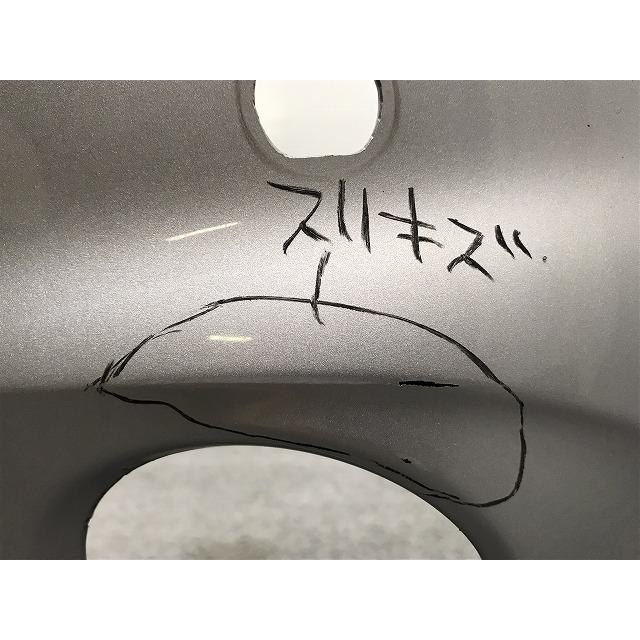 ノート E12/HE12/NE12/SNE12 純正 前期 フロント バンパー 62022 3VA0H ブリリアントシルバーメタリック K23 日産(127347) : エコパーツ - 通販 ...