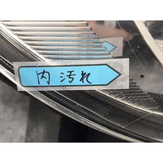 86/ハチロク ZN6 純正 前期 右 ヘッドライト/ランプ レベライザー キセノン HID AFS無 刻印AD KOITO 100-60082 トヨタ(127467) : エコパーツ ...